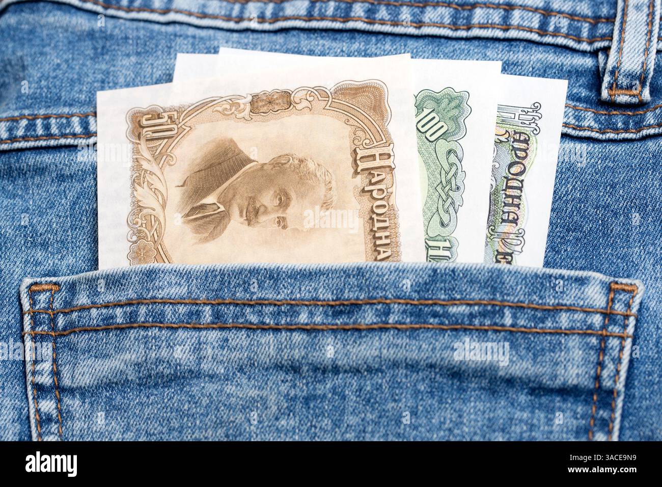 Old Bulgarian money - lev in the pocket of blue jeans Stock Photo - Alamy