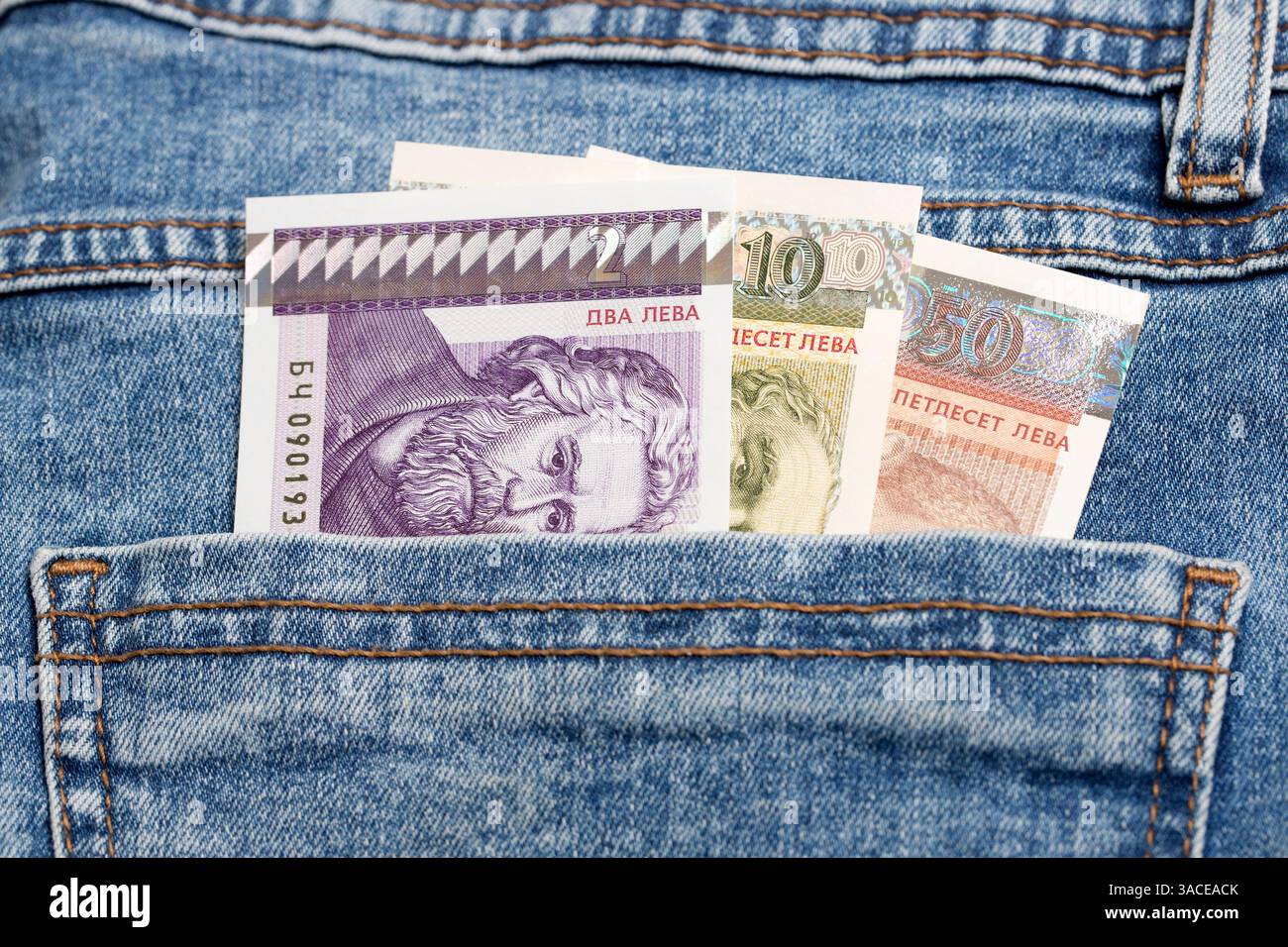 Bulgarian money - lev in the pocket of blue jeans Stock Photo - Alamy