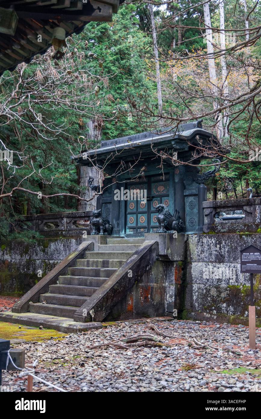 Inukimon Gate in Nikko Japan built in 1650 made of cast bronze with ...