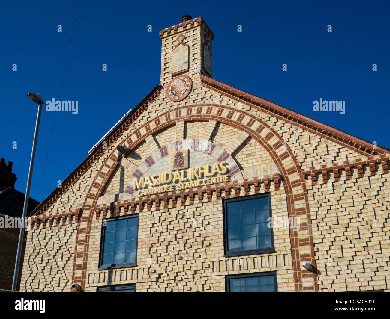Masjid Al-Ikhlas And Cambridge Islamic and Community Centre Stock Photo - Alamy