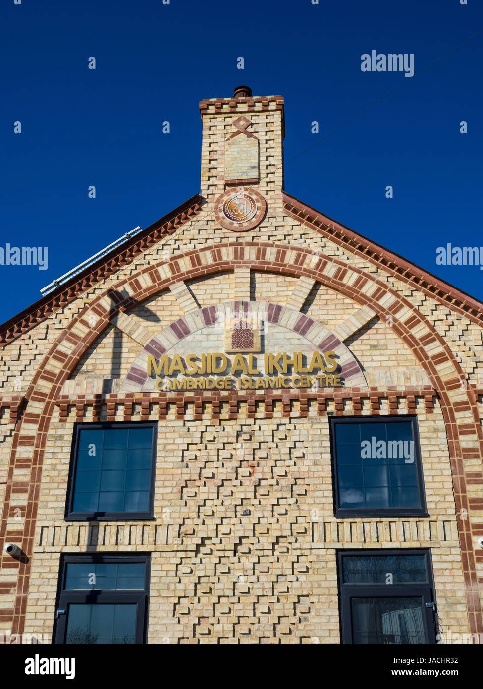Masjid Al-Ikhlas And Cambridge Islamic and Community Centre Stock Photo ...