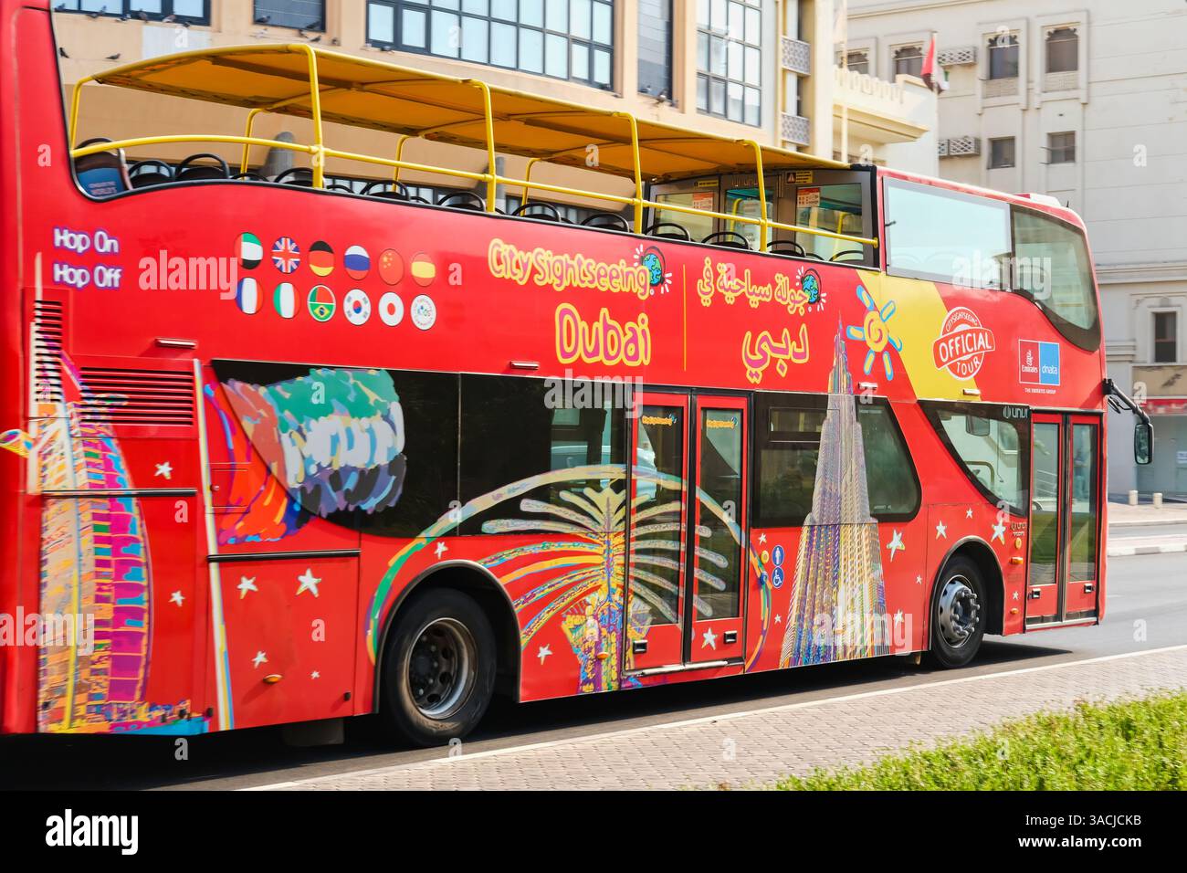 Dubai city sightseeing tour by worldwide famous red tourist double-decker Hop On Hop Off bus ...