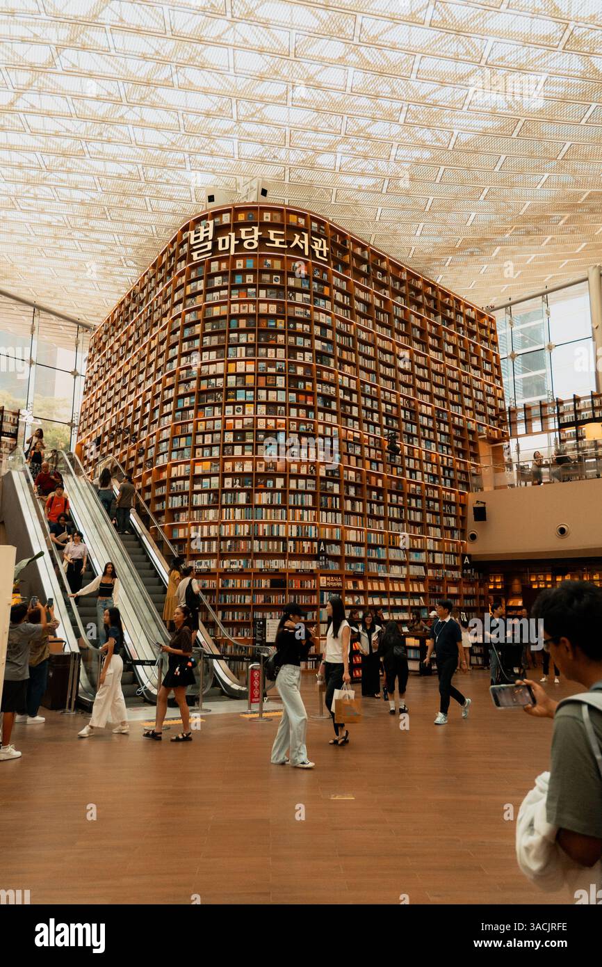 Starfield Library South Korea Coex Mall Stock Photo - Alamy