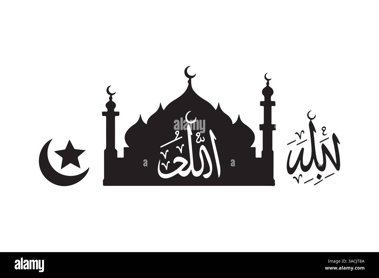 Islamic Mosque Silhouette with Allah Inscription, Ideal for Religious ...