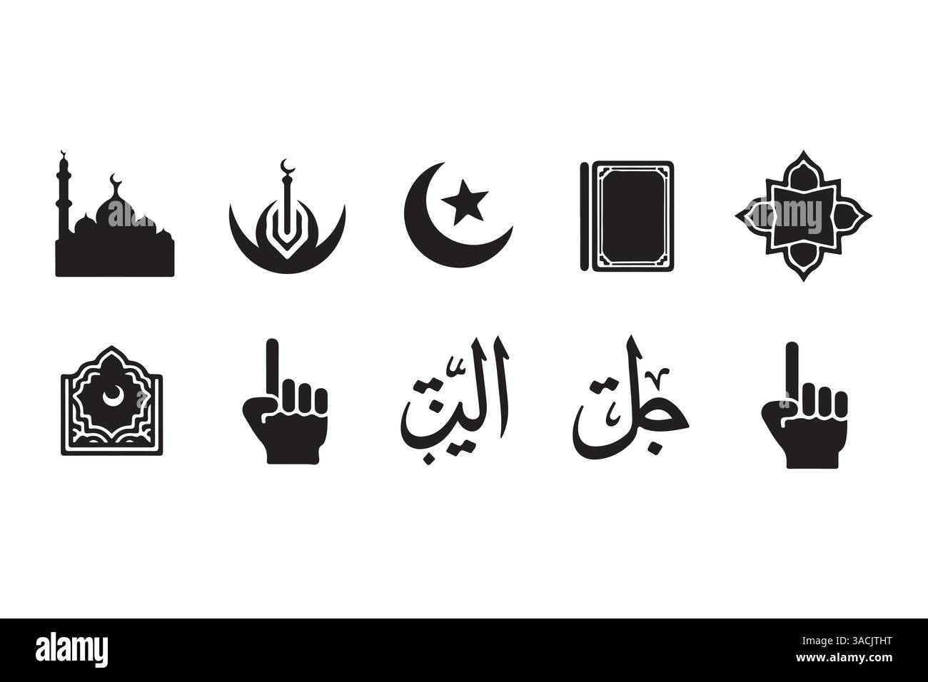 Collection of Islamic Symbols in a Simple, Black and White Design Stock ...