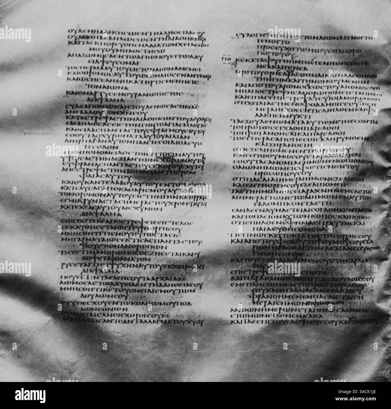 The Codex Sinaiticus Delivered To British Museum The Codex Sinaiticus ...