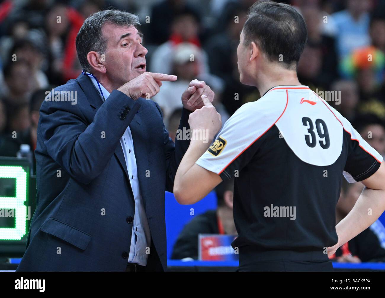 Urumqi, China's Xinjiang Uygur Autonomous Region. 4th Apr, 2025. Memi ...