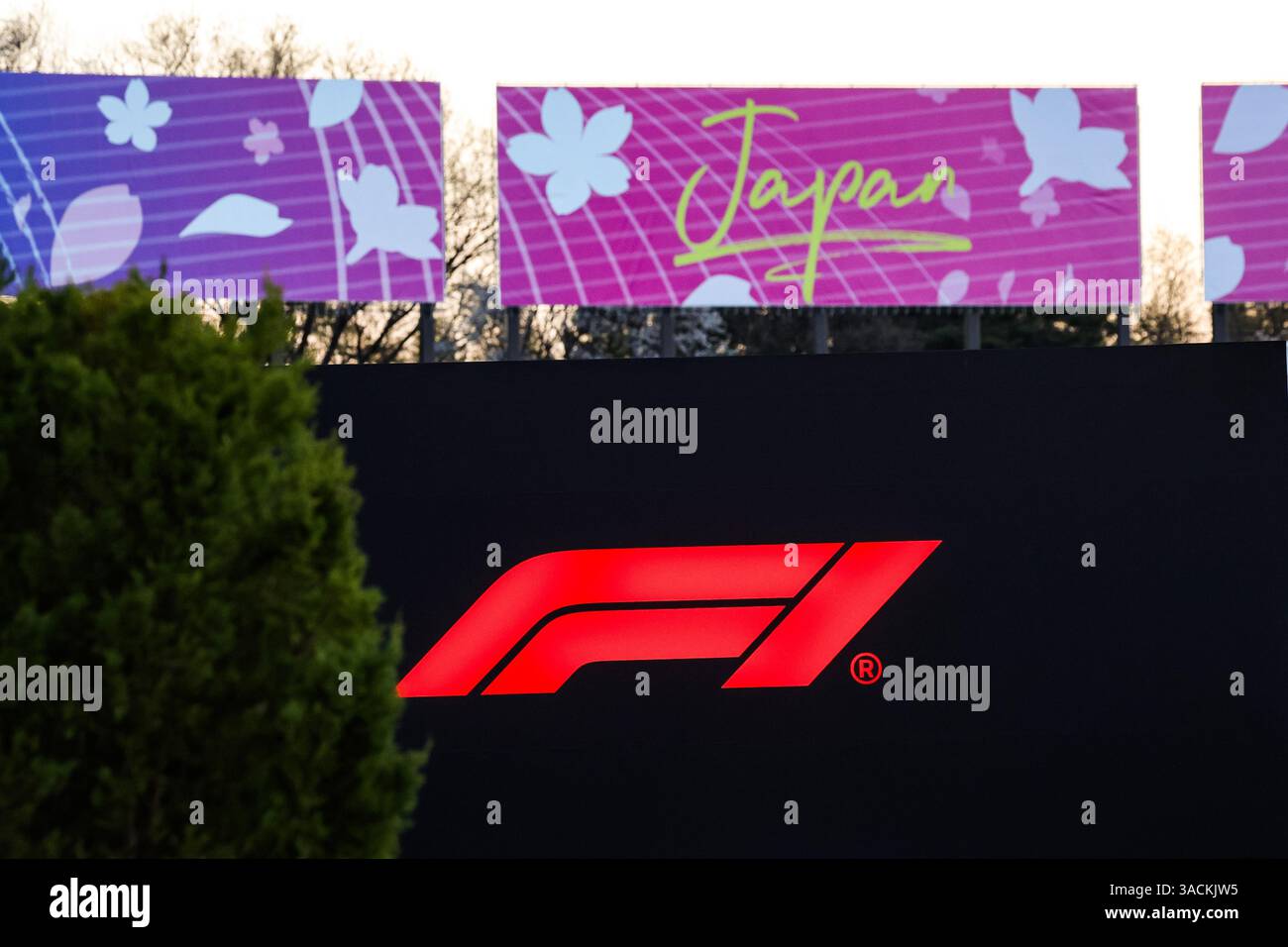 4th April 2025; Suzuka, Japan: F1 logo during the Formula 1 Lenovo ...