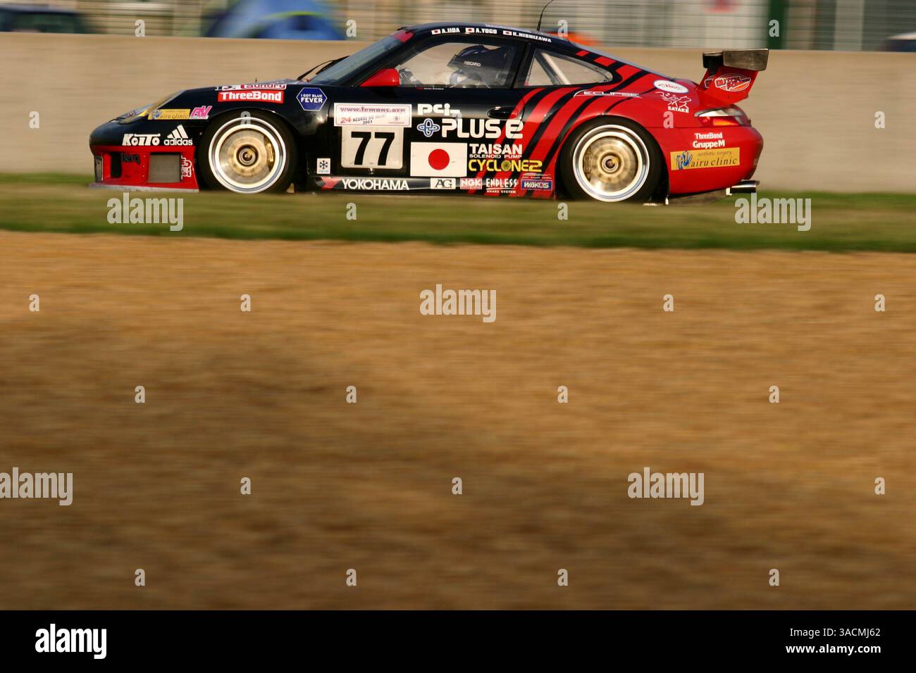 Akira iida hi-res stock photography and images - Alamy