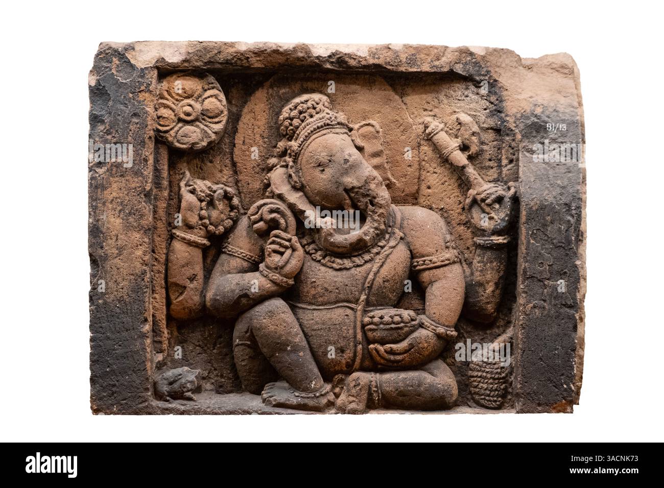 7th century religious art Cut Out Stock Images & Pictures - Alamy