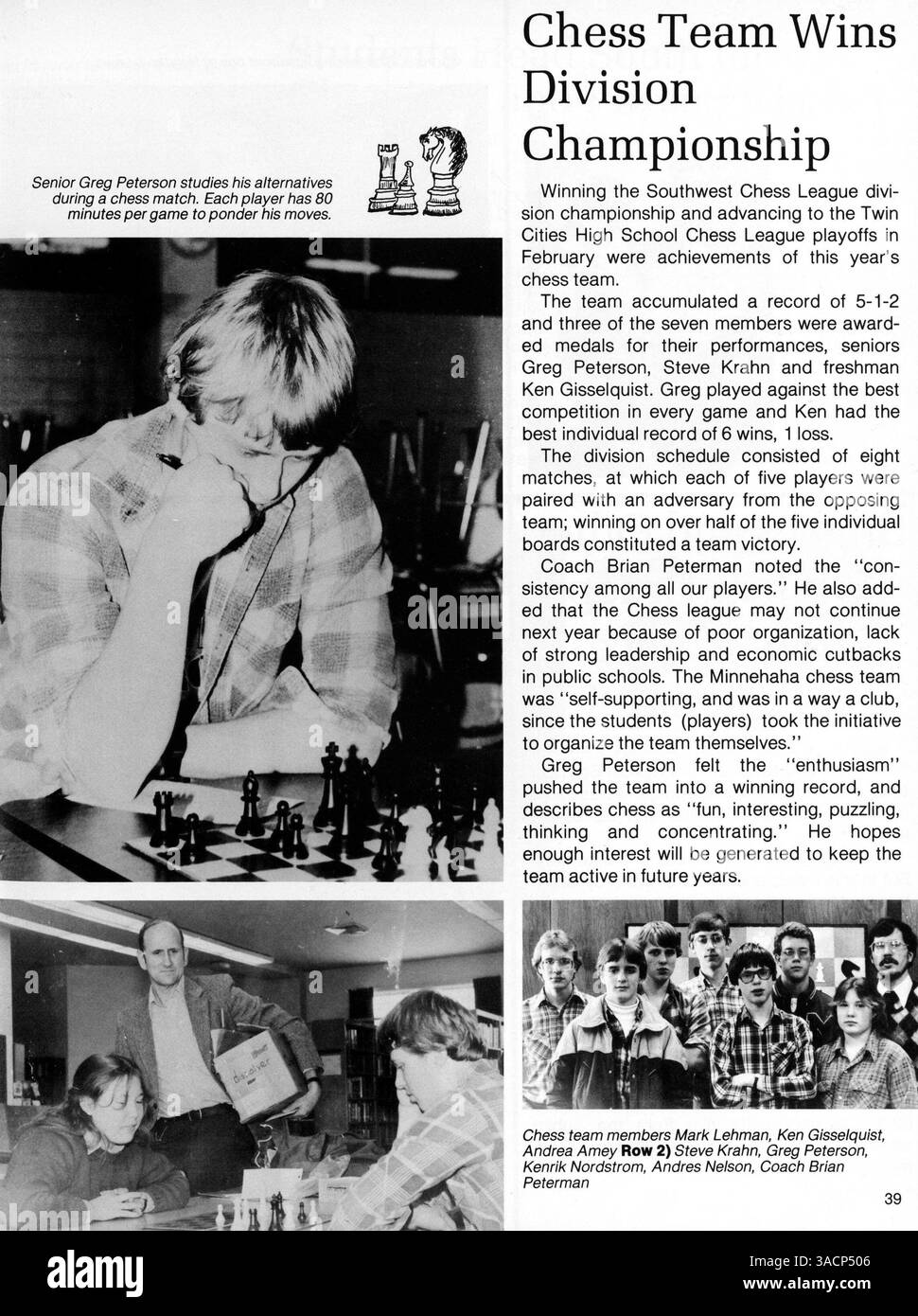 The 1984 minnehaha academy yearbook captures the 1983 1984 schoo hi-res stock photography and ...