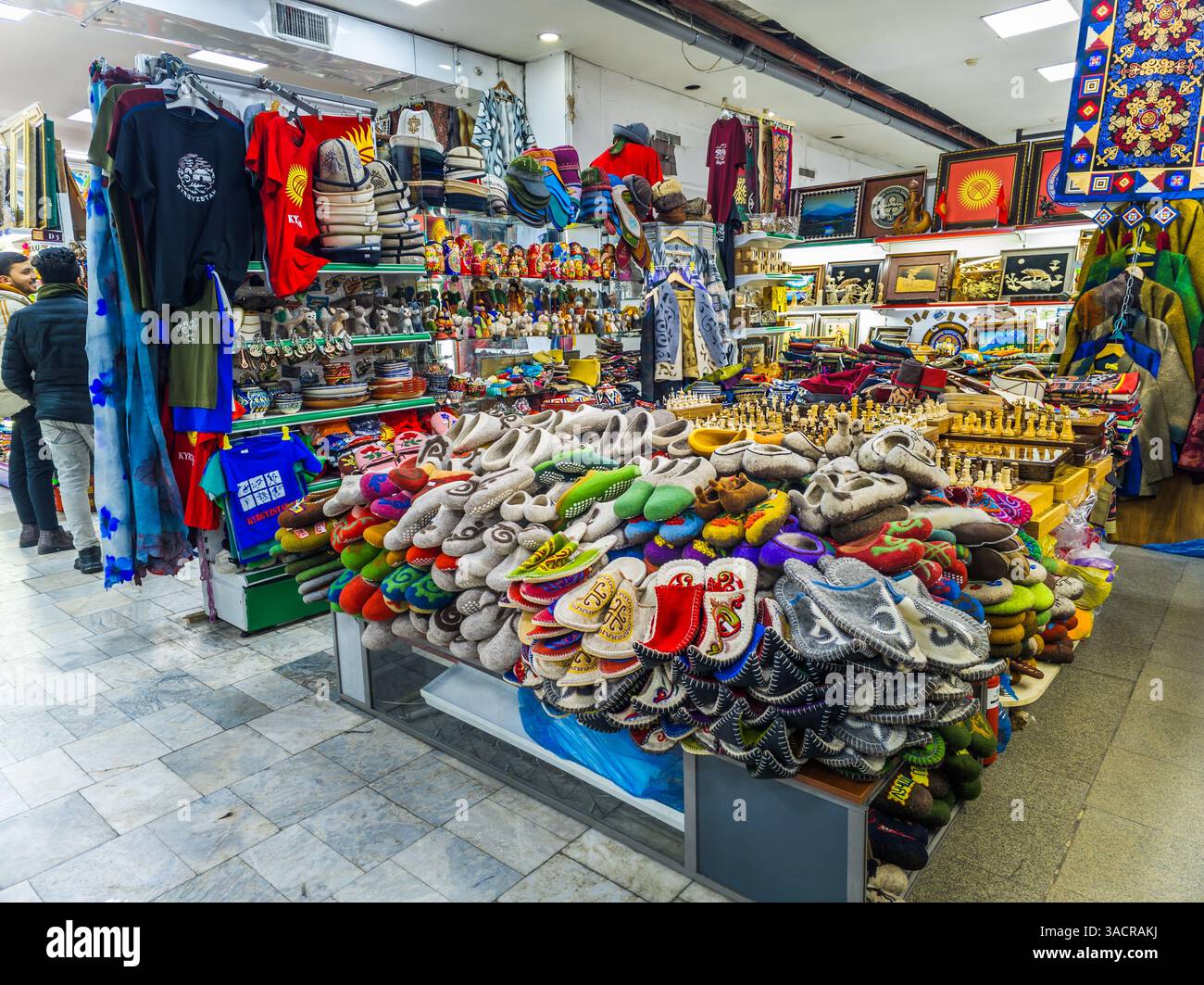 Souvenir and Ethnic Goods Section in TSUM Department Store, Kyrgyzstan ...
