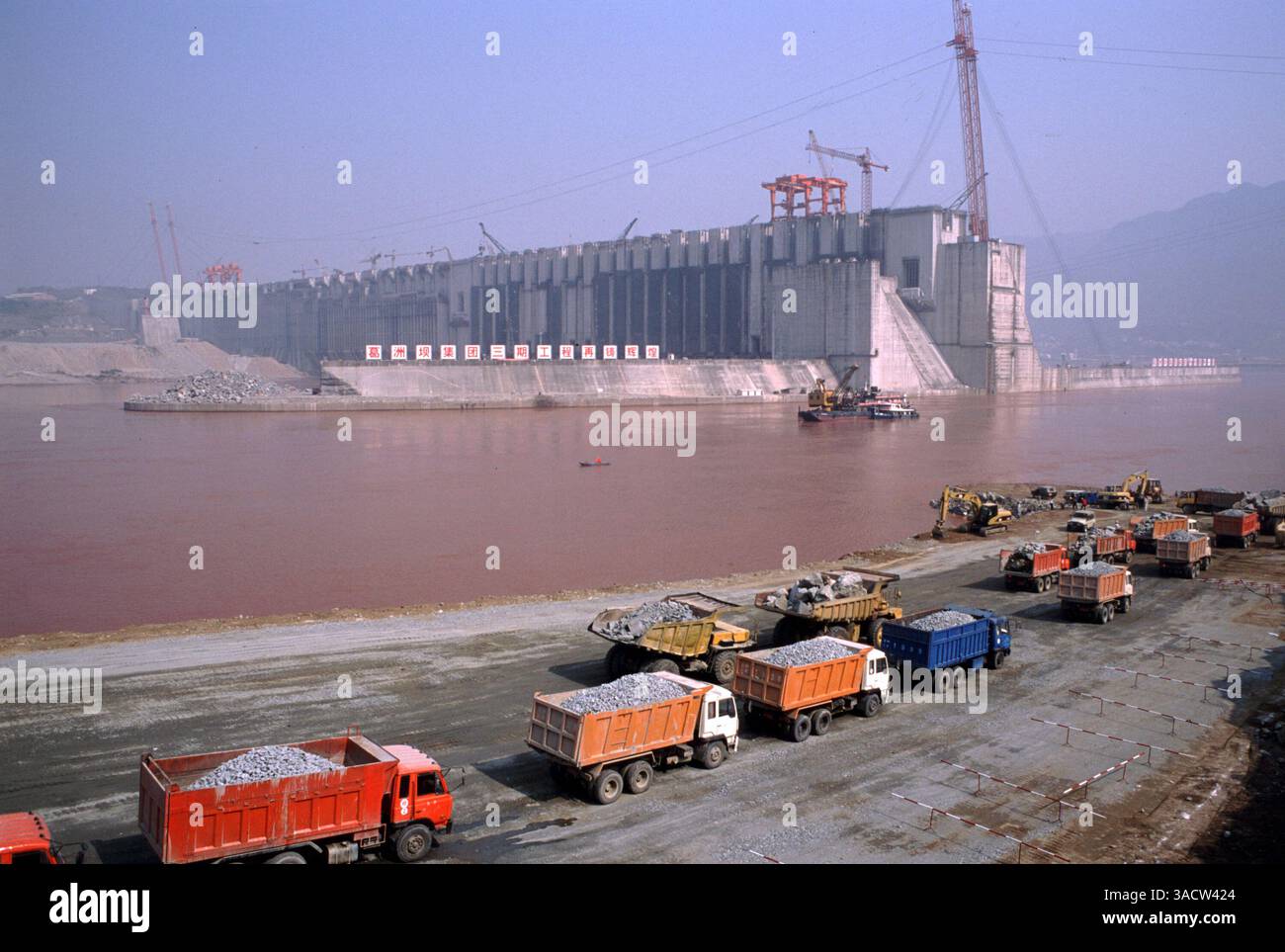Oct 16, 2002; Yangtze River, CHINA; The Three Gorges Dam project, the ...