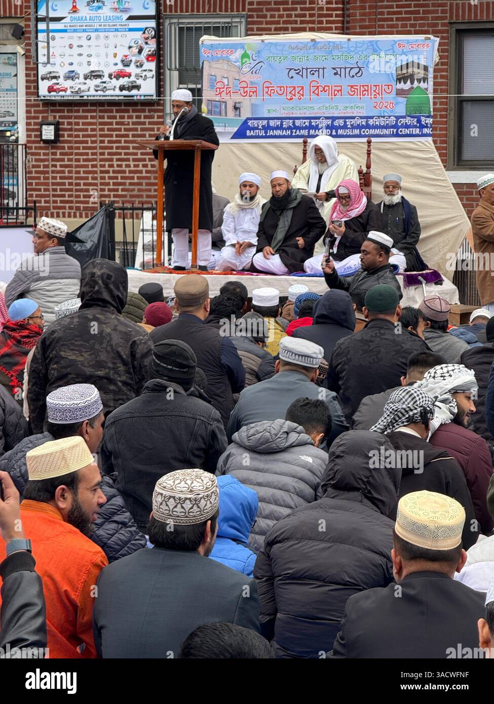 Muslim prayers brooklyn hi-res stock photography and images - Alamy