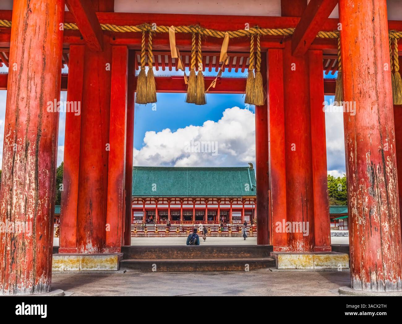 Colorful large red entrance gate, Heian-jingu Shrine, Kyoto, Japan ...