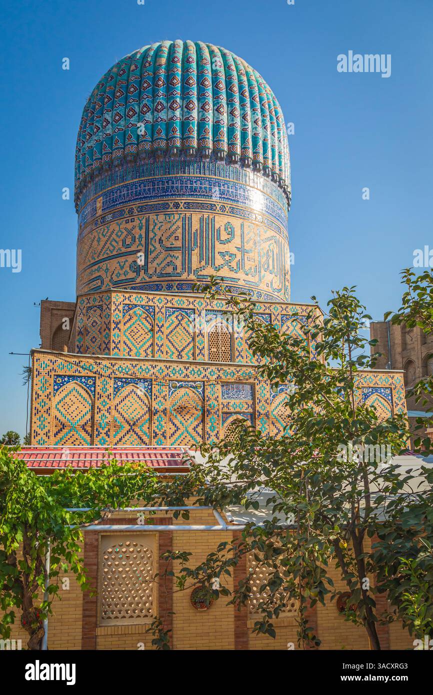 Samarkand, Samarqand, Uzbekistan, Central Asia. The ribbed dome of the ...