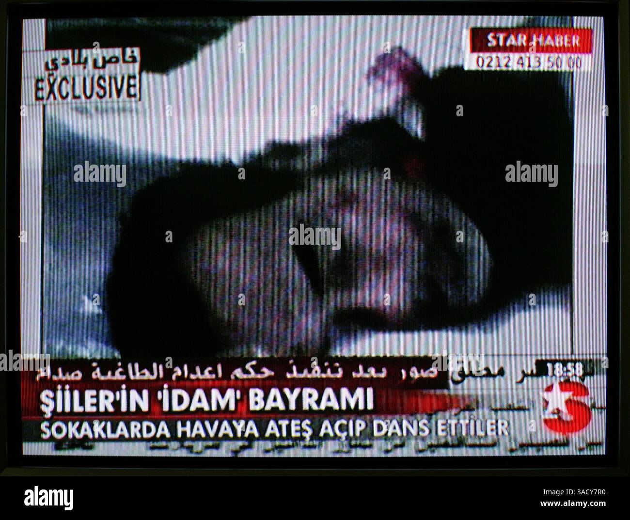 After execution of saddam hussein hi-res stock photography and images ...