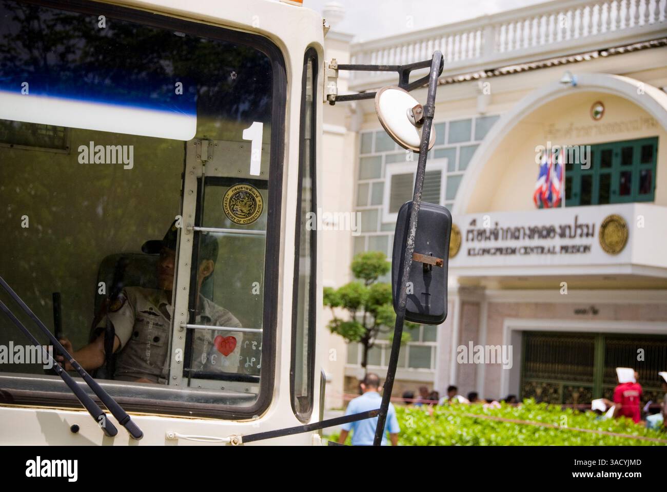 Jun 19, 2008 - Bangkok, Thailand - Exteriors of Klong Prem Prison ...
