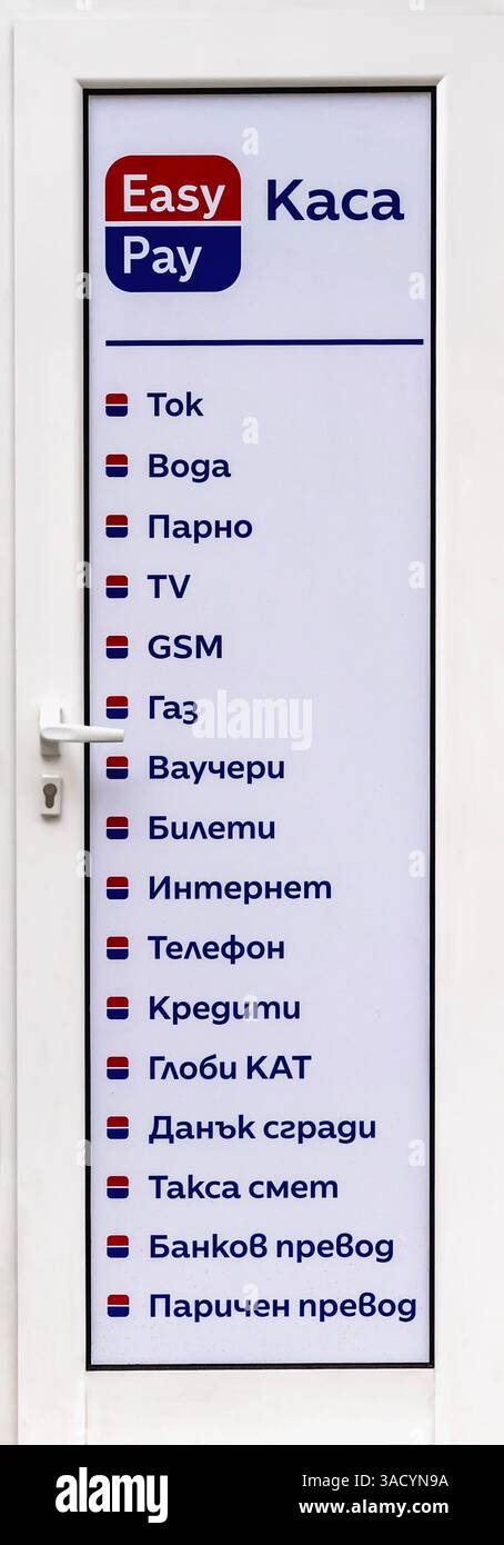 Easypay hi-res stock photography and images - Alamy