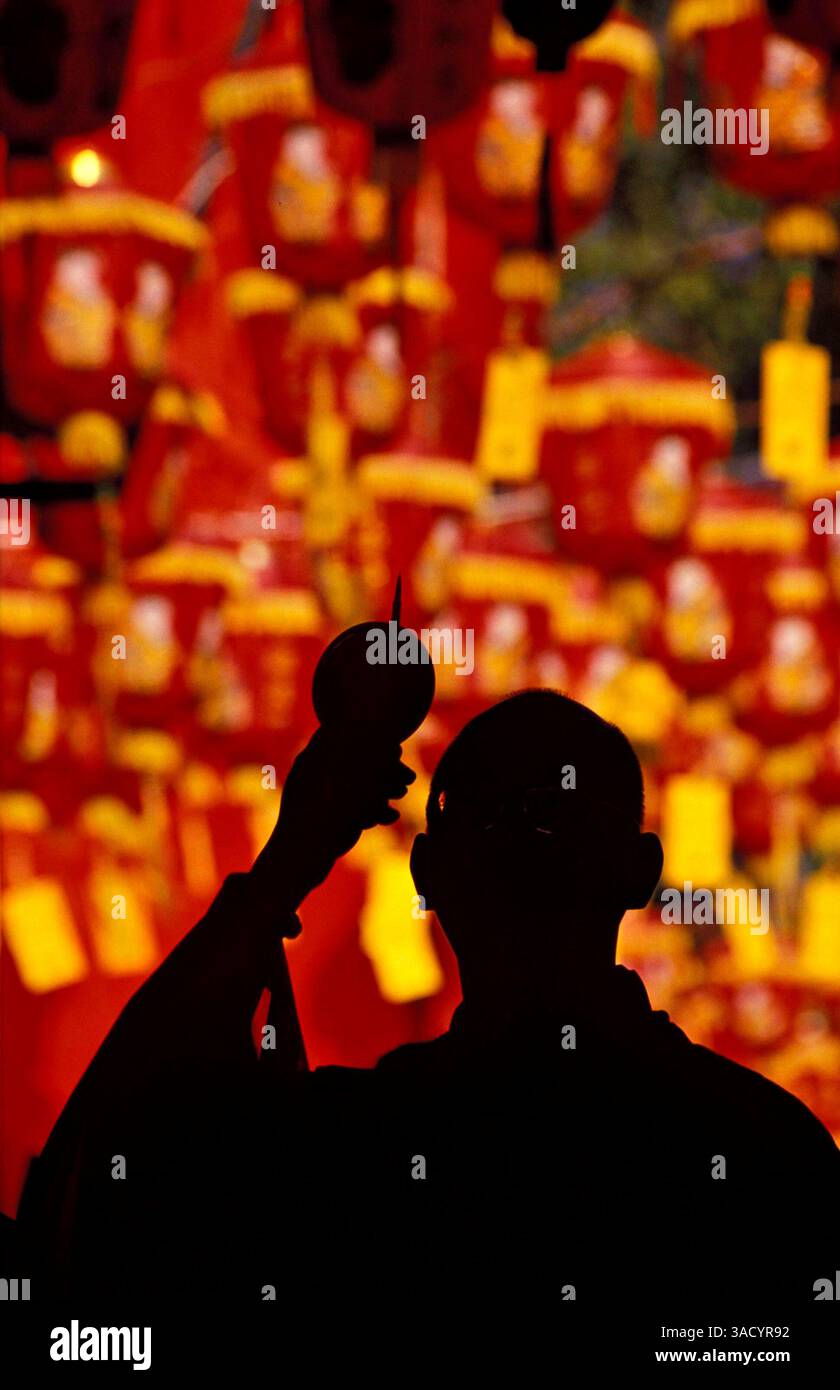 Aug 04, 2005; Semarang, Central Java, INDONESIA; A silhouette of a ...