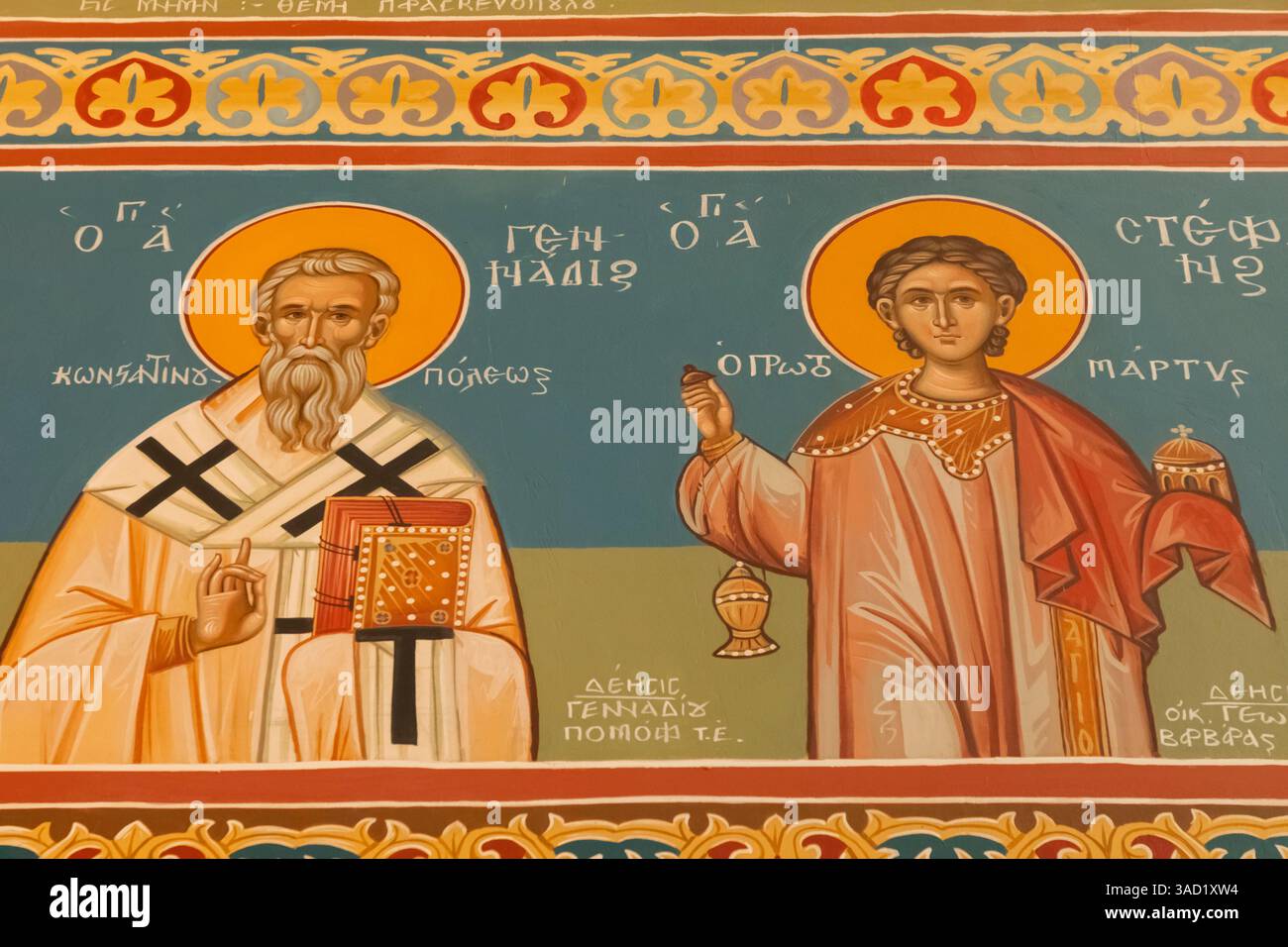 Wall paintings christian saints hi-res stock photography and images - Alamy