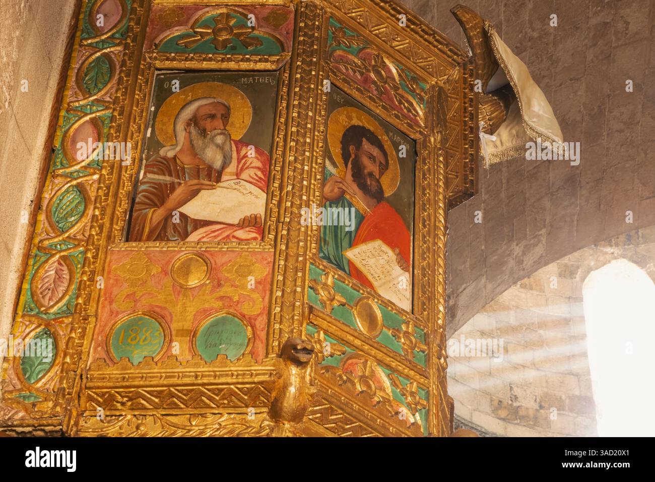 Cyprus, Paphos, Paphos District, Tala, Agios Neofytos Monastery ...