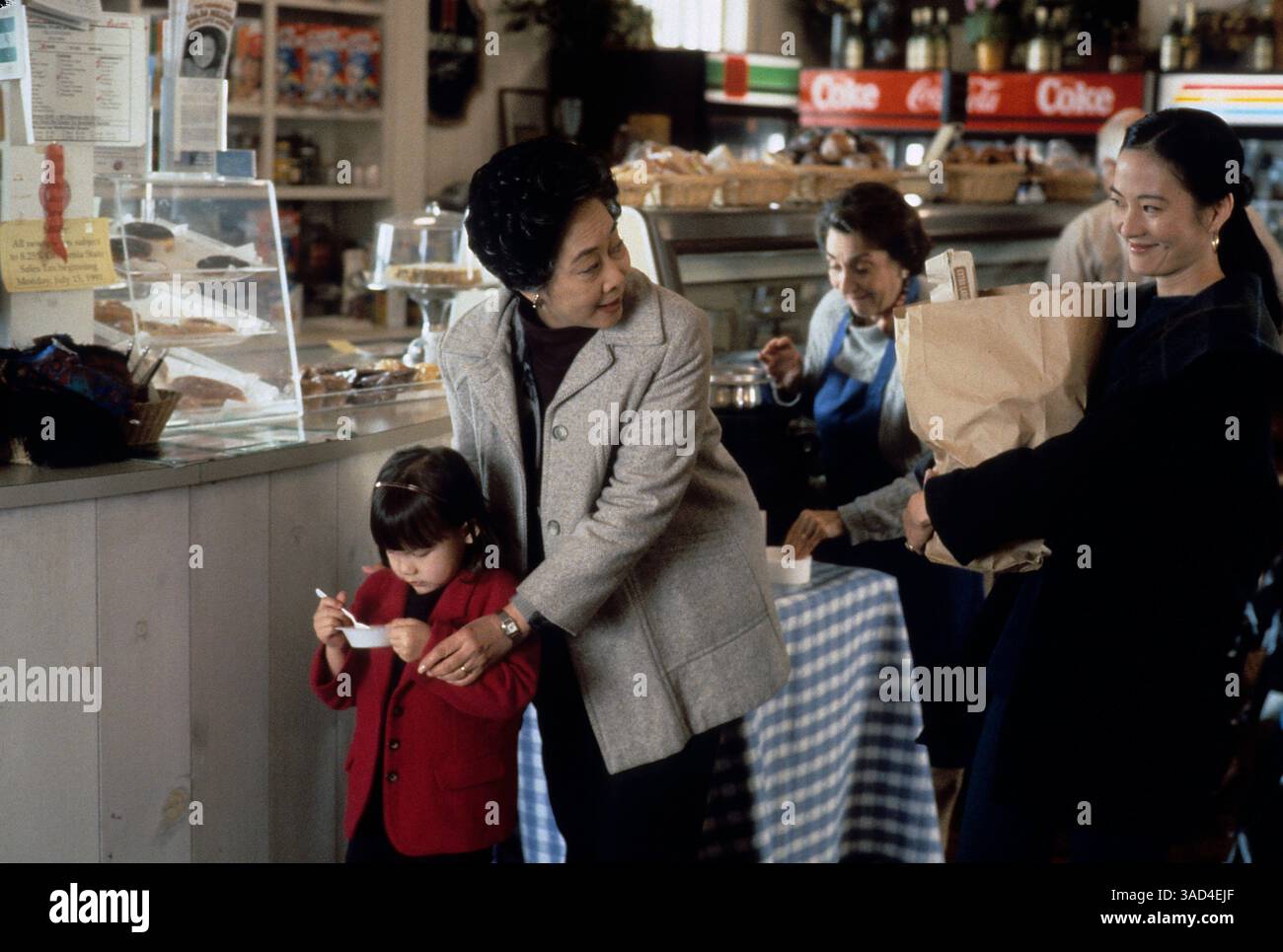 Film still / Publicity still from "The Joy Luck Club" Rosalind Chao ...