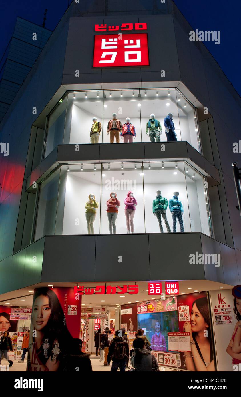 Japanese retail companies Bic Camera and Uni Qlo clothing occupy the ...