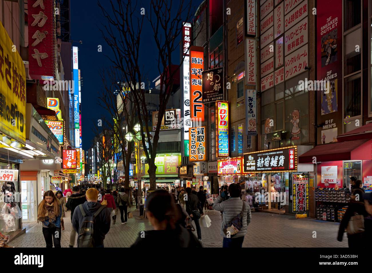 Kabukicho building facades glow in the night with neon signs, the ...