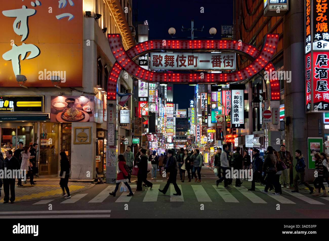 Famous Kabukicho Ichibangai entertainment district neon sign at the ...