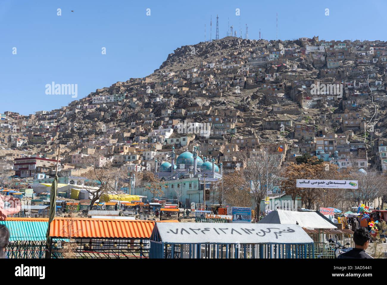 Houses perched on the hills around Sakhi Shah-e Mardan Shrine (Ziyarat ...