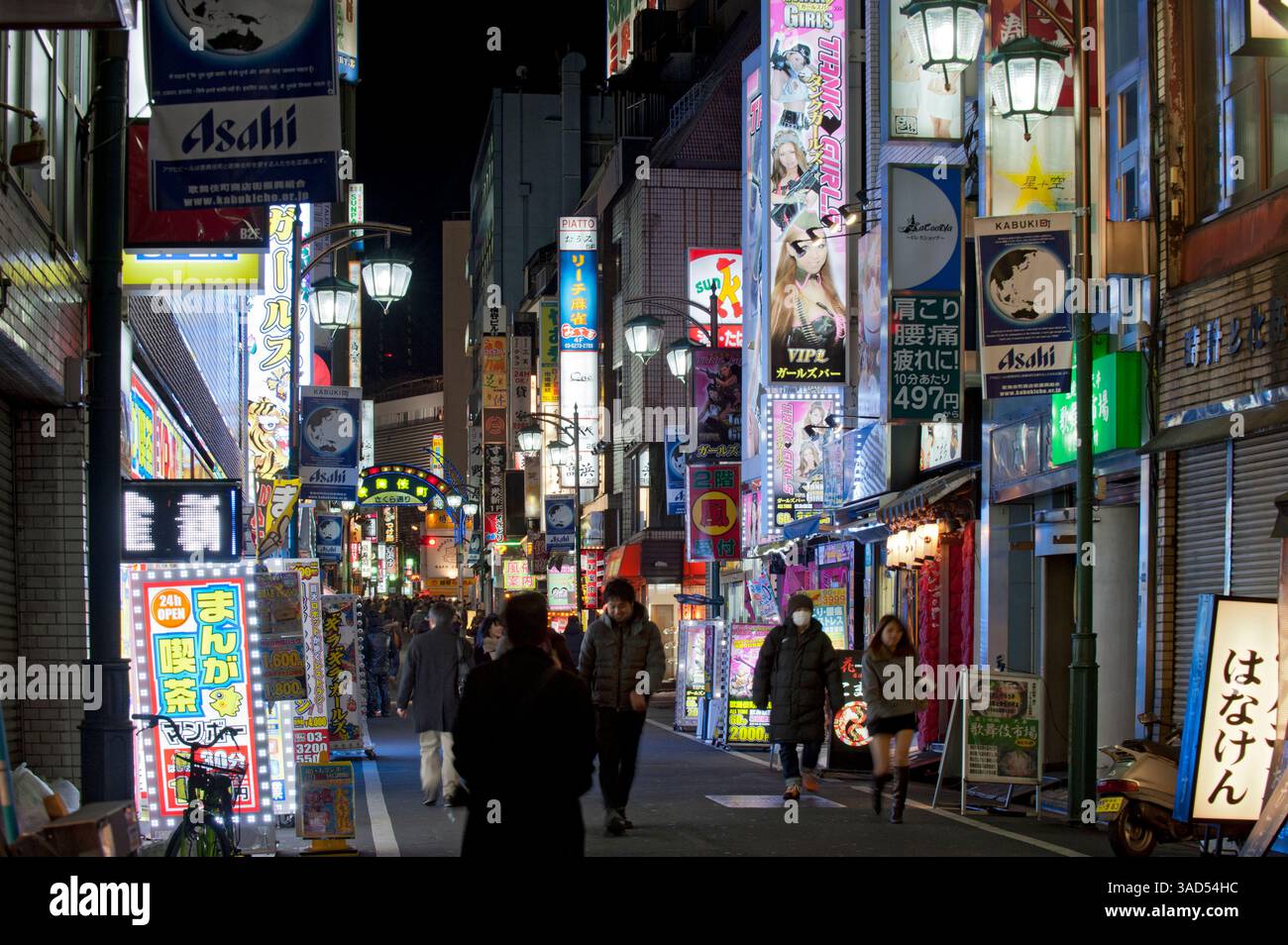 Kabukicho building facades glow in the night with neon signs, the ...