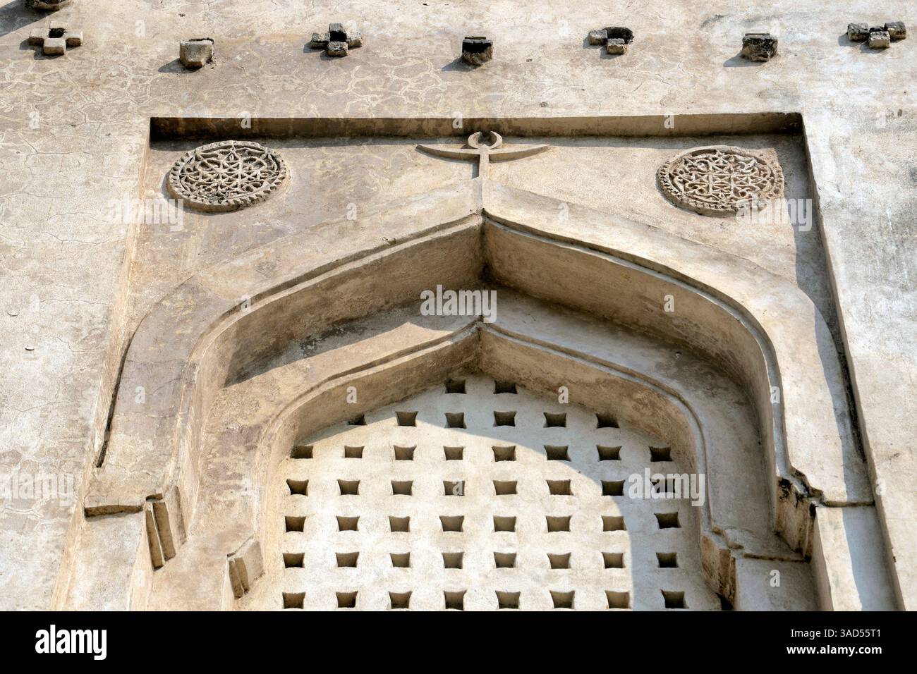 The Haft Gumbaz (Gumbad) complex, is a group of tombs of the Bahmani ...