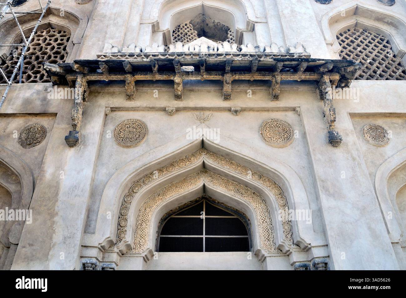 The Haft Gumbaz (Gumbad) complex, is a group of tombs of the Bahmani ...