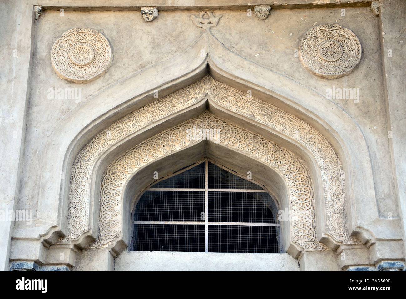 The Haft Gumbaz (Gumbad) complex, is a group of tombs of the Bahmani ...