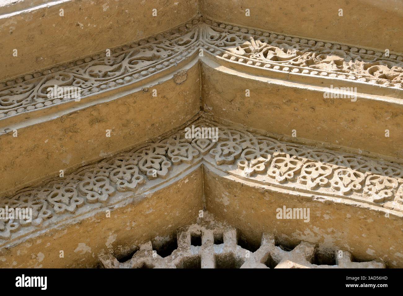 The Haft Gumbaz (Gumbad) complex, is a group of tombs of the Bahmani ...