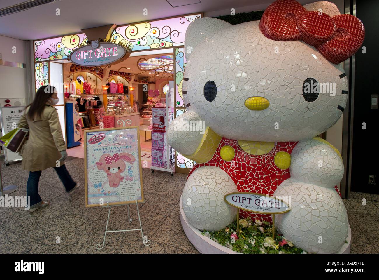 Giant Hello Kitty figure, symbol of Japanese kawaii (cute) culture ...