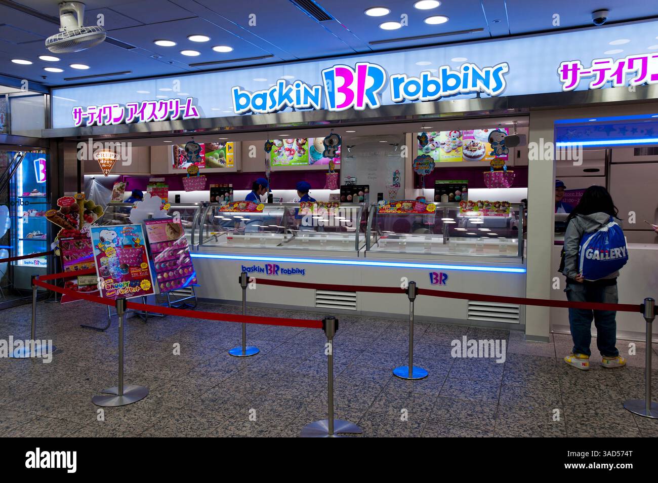 The American ice cream franchise shop Baskin Robbins 31 Flavors, known ...