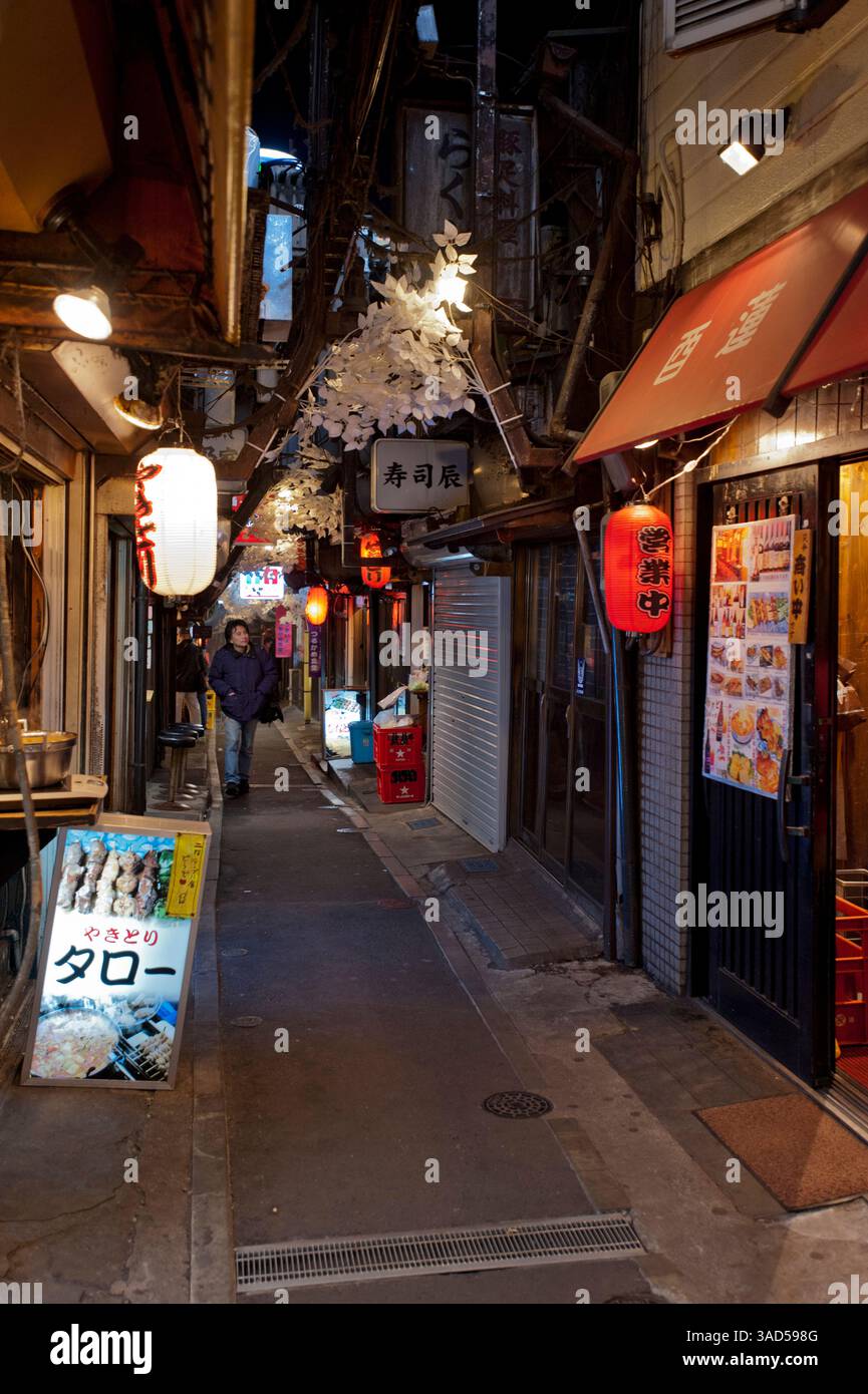 Narrow, obscure Omoide Yokocho (Memory Lane) is a restaurant alleyway ...
