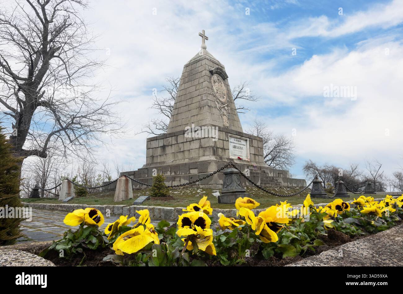 Monument to Russian Tsar Alexander II, Liberator of Bulgaria, in ...