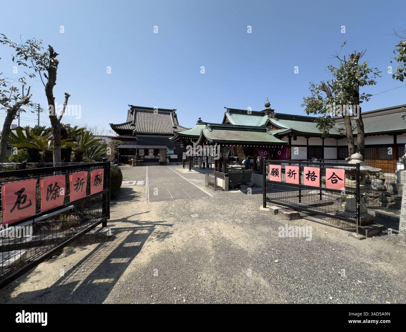 23rd March 2025, Saijo, Ehime, Japan - Hojuji (宝寿寺) is temple 62 of the ...