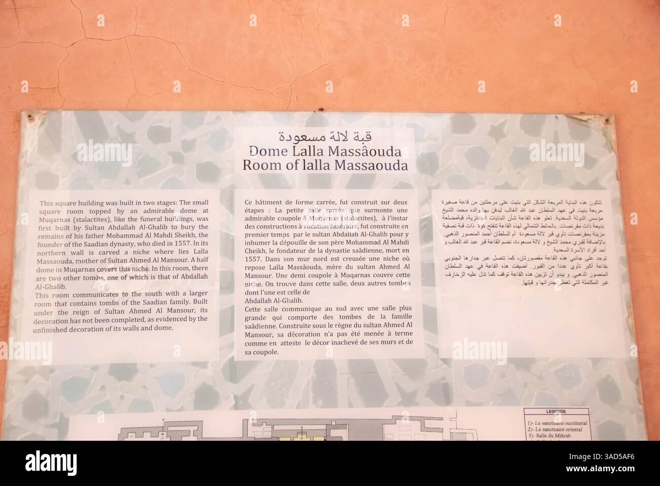 The Saadian Tombs, built in the 16th century by Sultan Ahmad al-Mansur ...