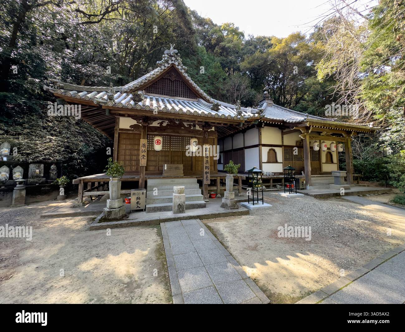 23rd March 2025, Shikokuchuo, Ehime, Japan - Maegamiji is temple 64 of the Shikoku Pilgrimage ...