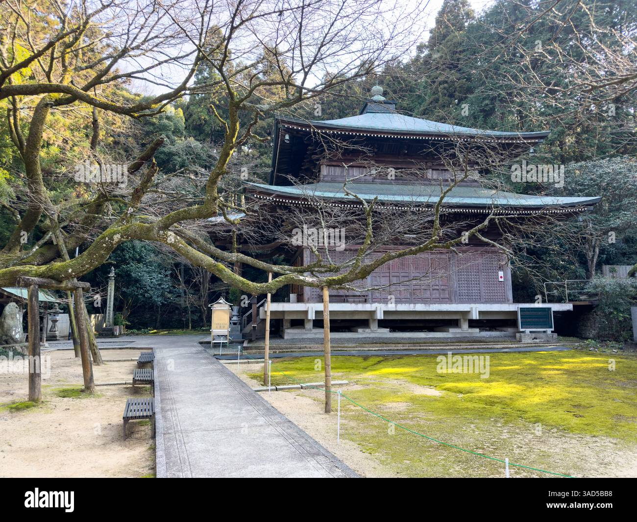 23rd March 2025, Shikokuchuo, Ehime, Japan Stock Photo - Alamy