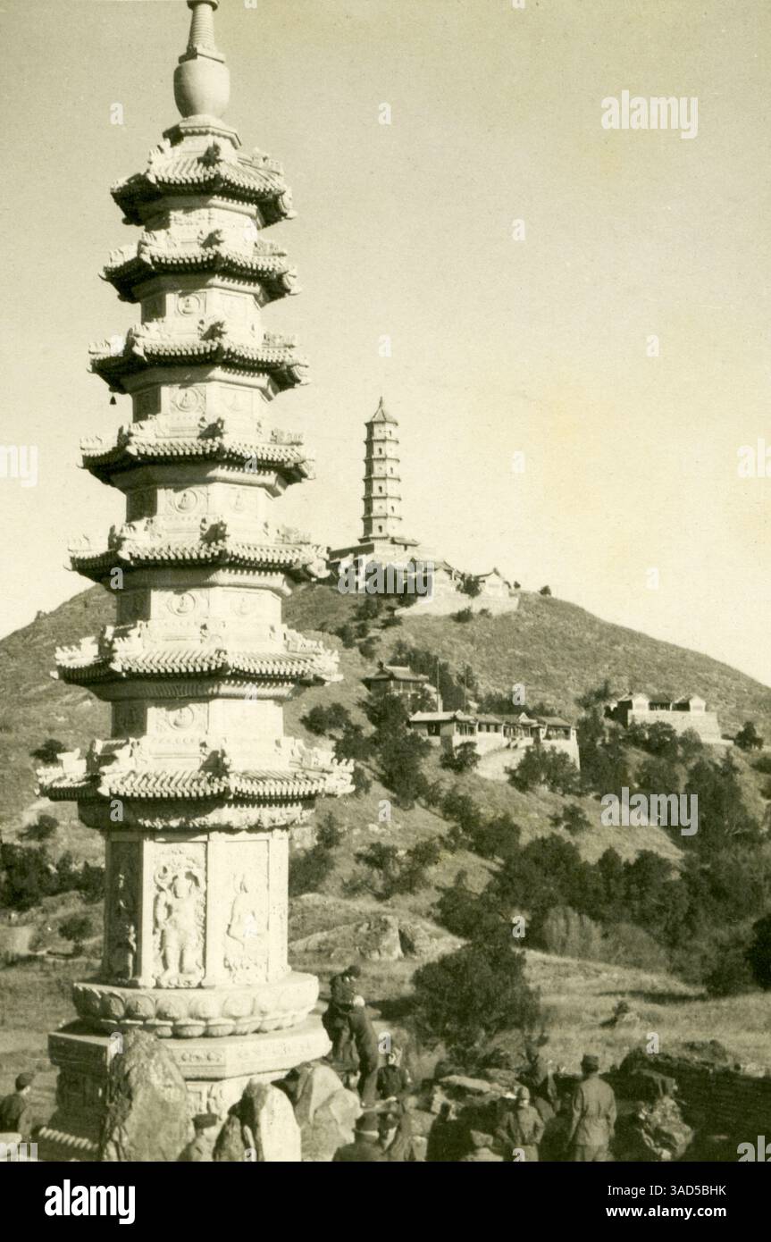 The Jade Fountain Marble Pagoda (Hua Zang) and Jade Peak Pagoda (Yu ...
