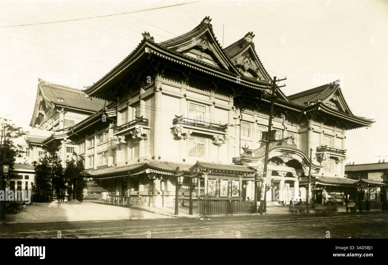 Kabukiza theatre restoration hi-res stock photography and images - Alamy