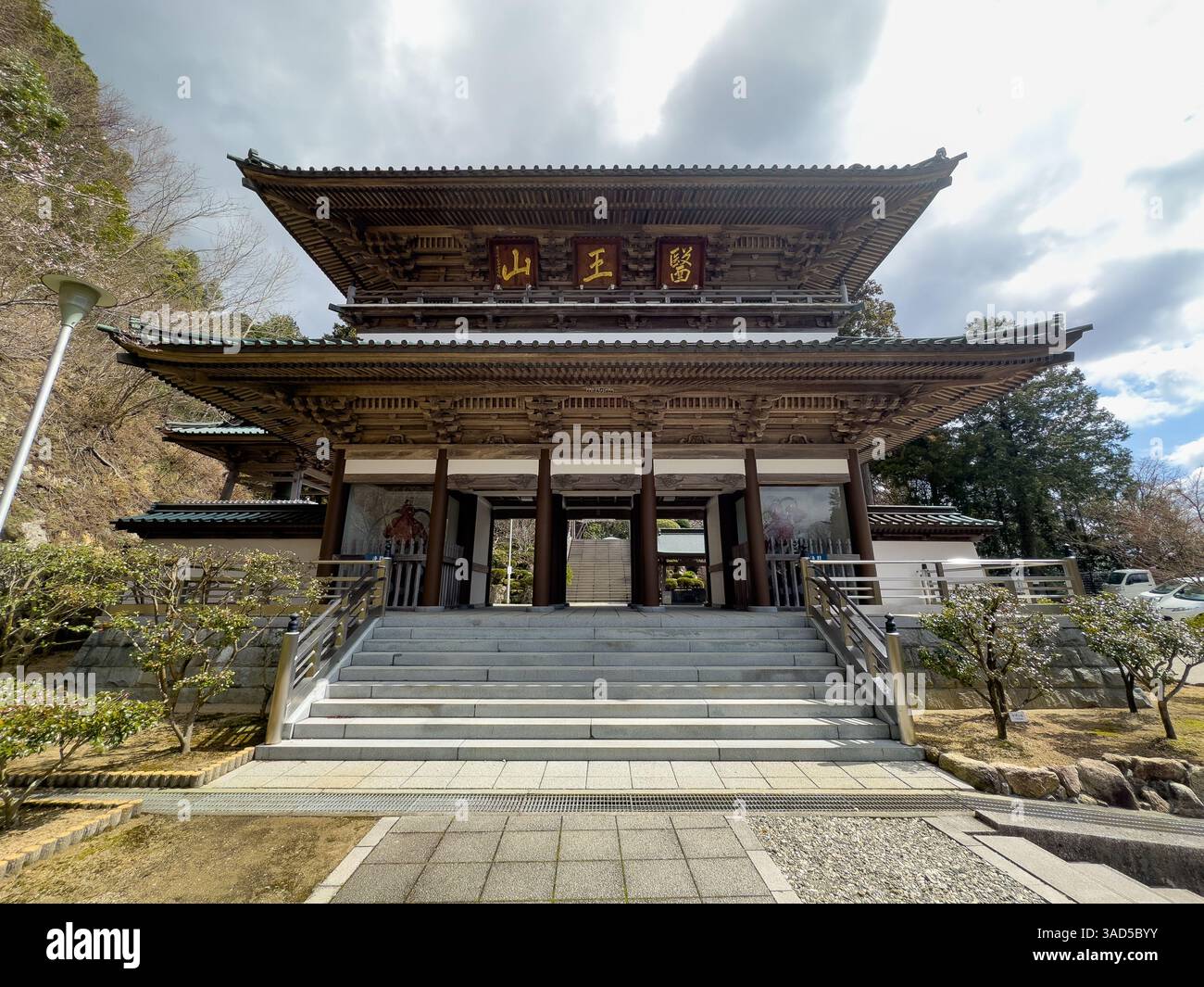 3rd April 2025, Kagawa, Japan - Okuboji is the 88th temple of the Shikoku Pilgrimage. It is ...