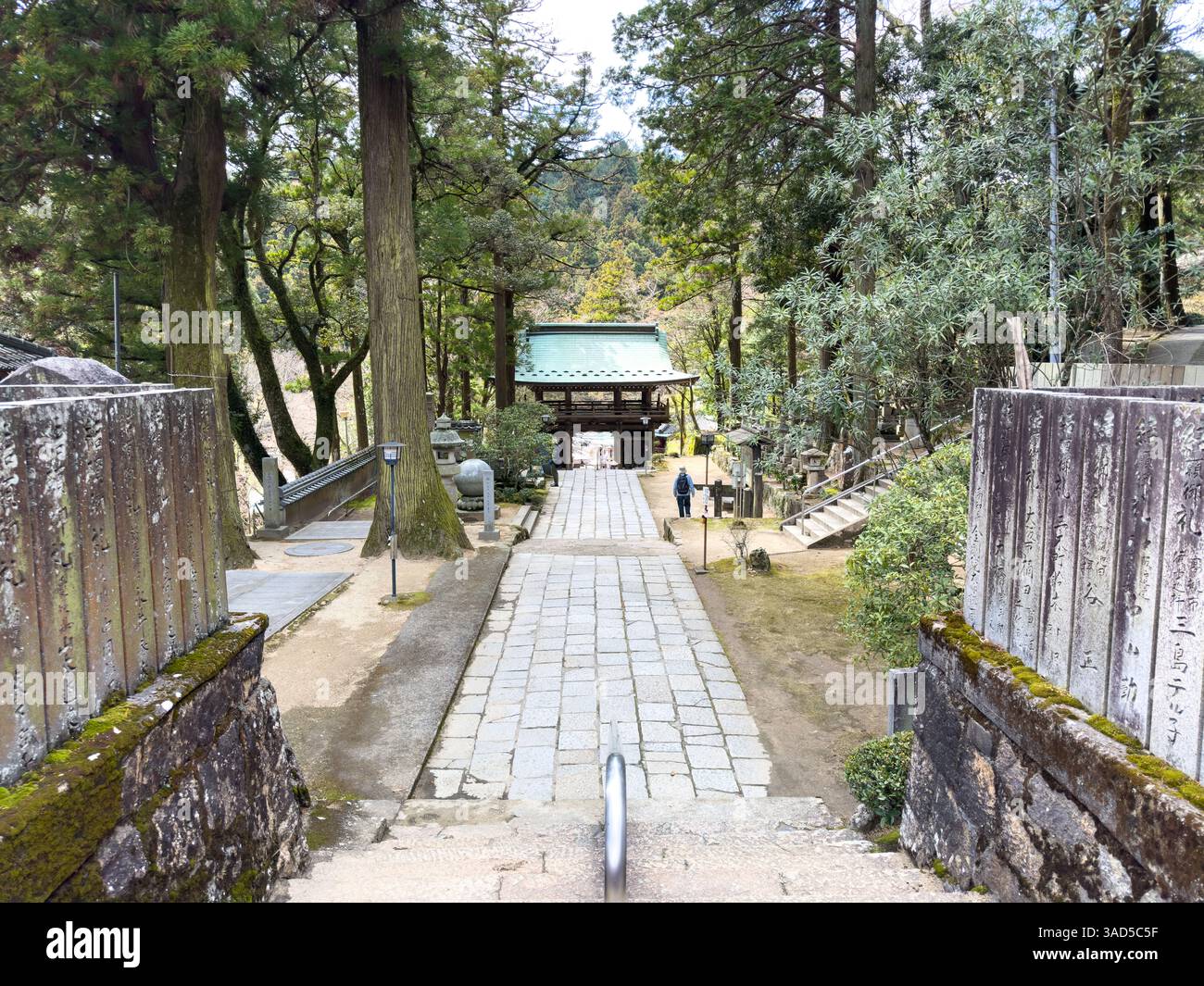 3rd April 2025, Kagawa, Japan - Okuboji is the 88th temple of the Shikoku Pilgrimage. It is ...