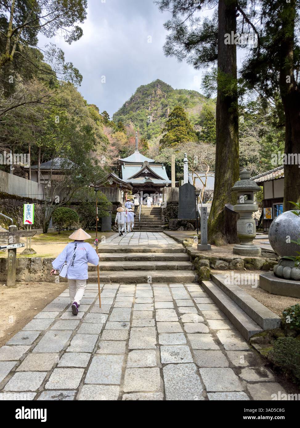 3rd April 2025, Kagawa, Japan - Okuboji is the 88th temple of the Shikoku Pilgrimage. It is ...