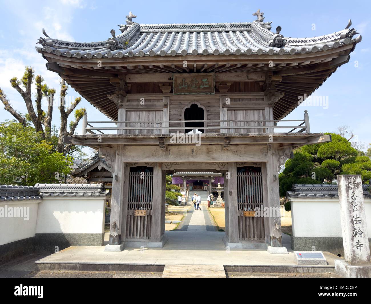 24th March 2025, Tokushima, Japan - Horinji Temple - Number 9 of the 88 ...